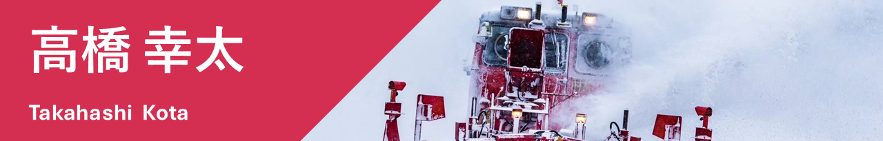 Re:dium | 鉄道写真に魅せられた13人の若手